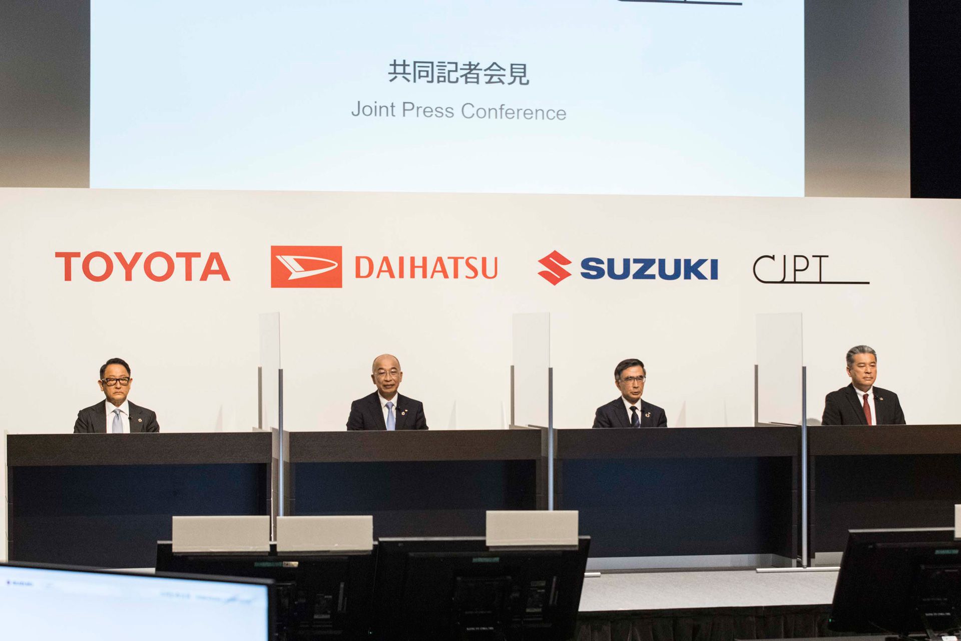 Suzuki and Daihatsu Join Japanese Partnership for AVs, EVs - Inside ...