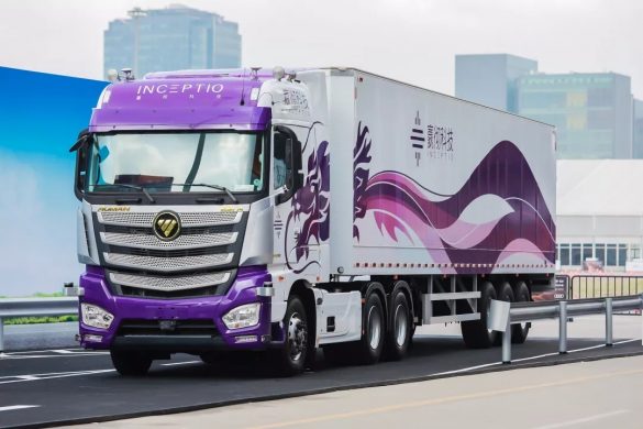 Automated Fleets Archives - Inside Autonomous Vehicles