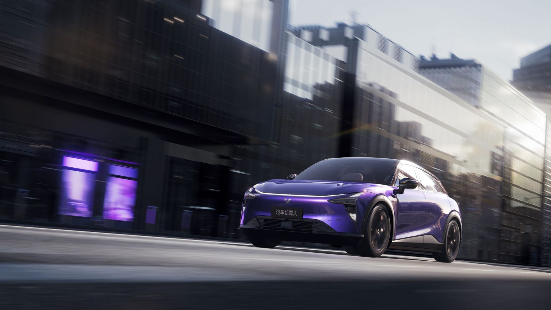 JiYue 01 is world’s first consumer application for Baidu Apollo L4 autonomous driving - Inside ...